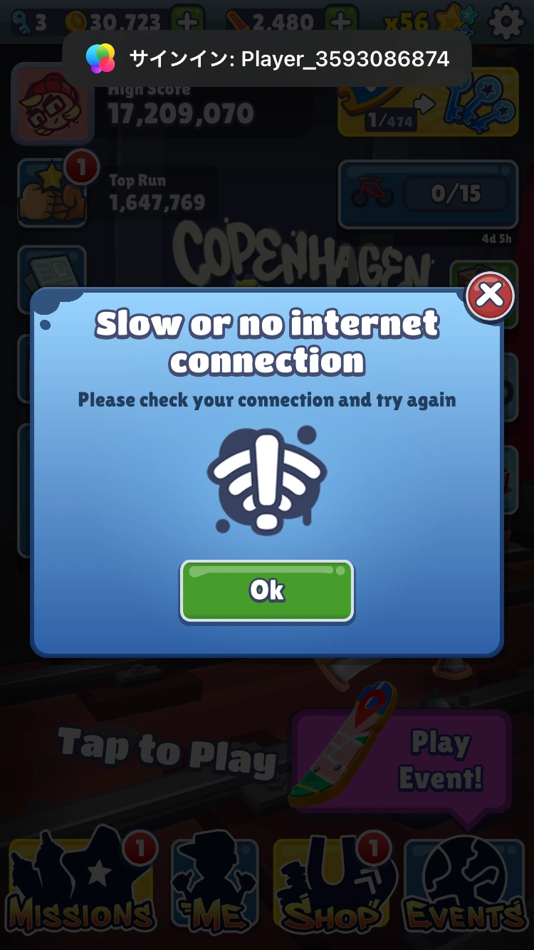 Wait a second | Fandom