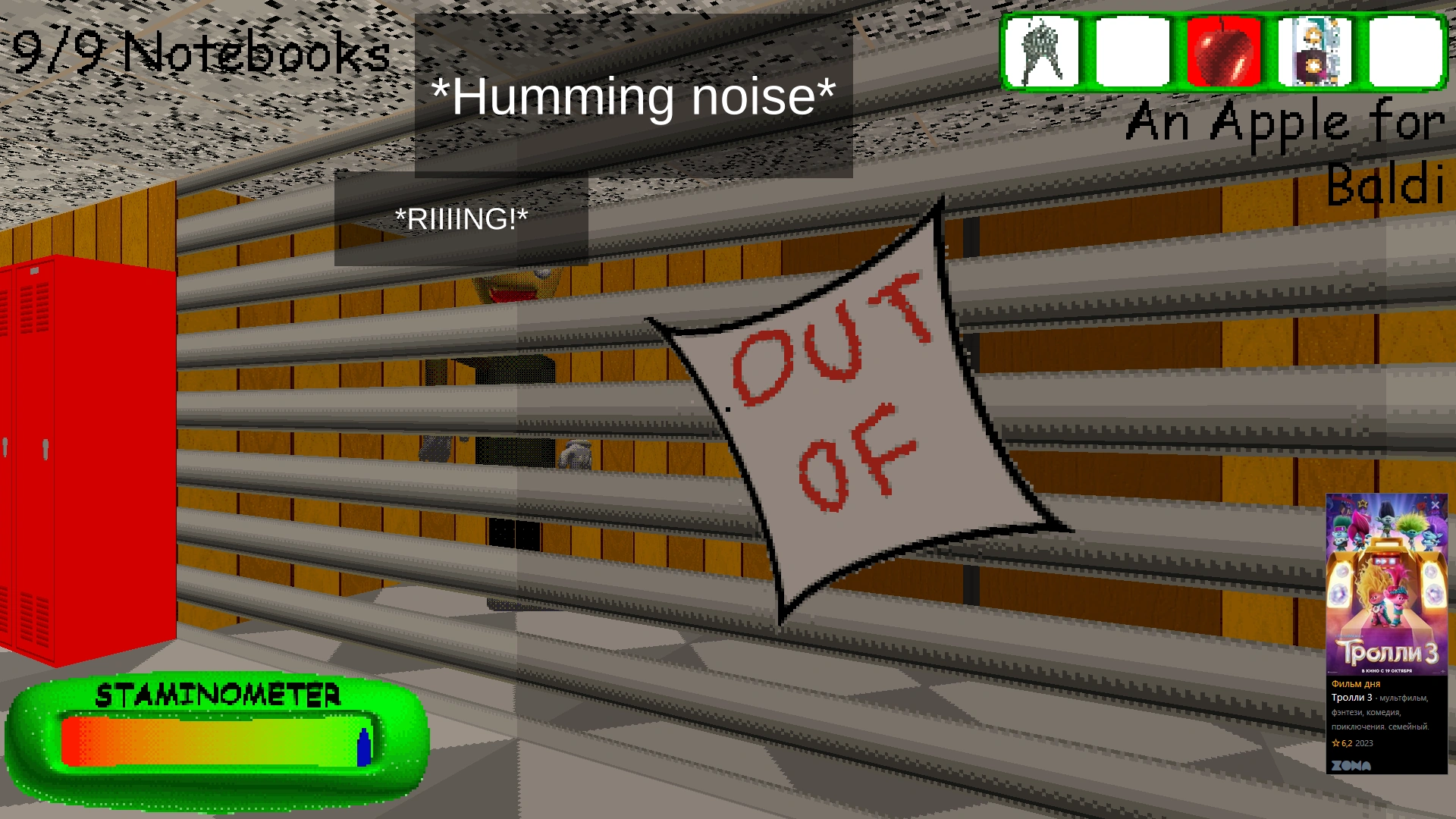 bro you are okay | Fandom