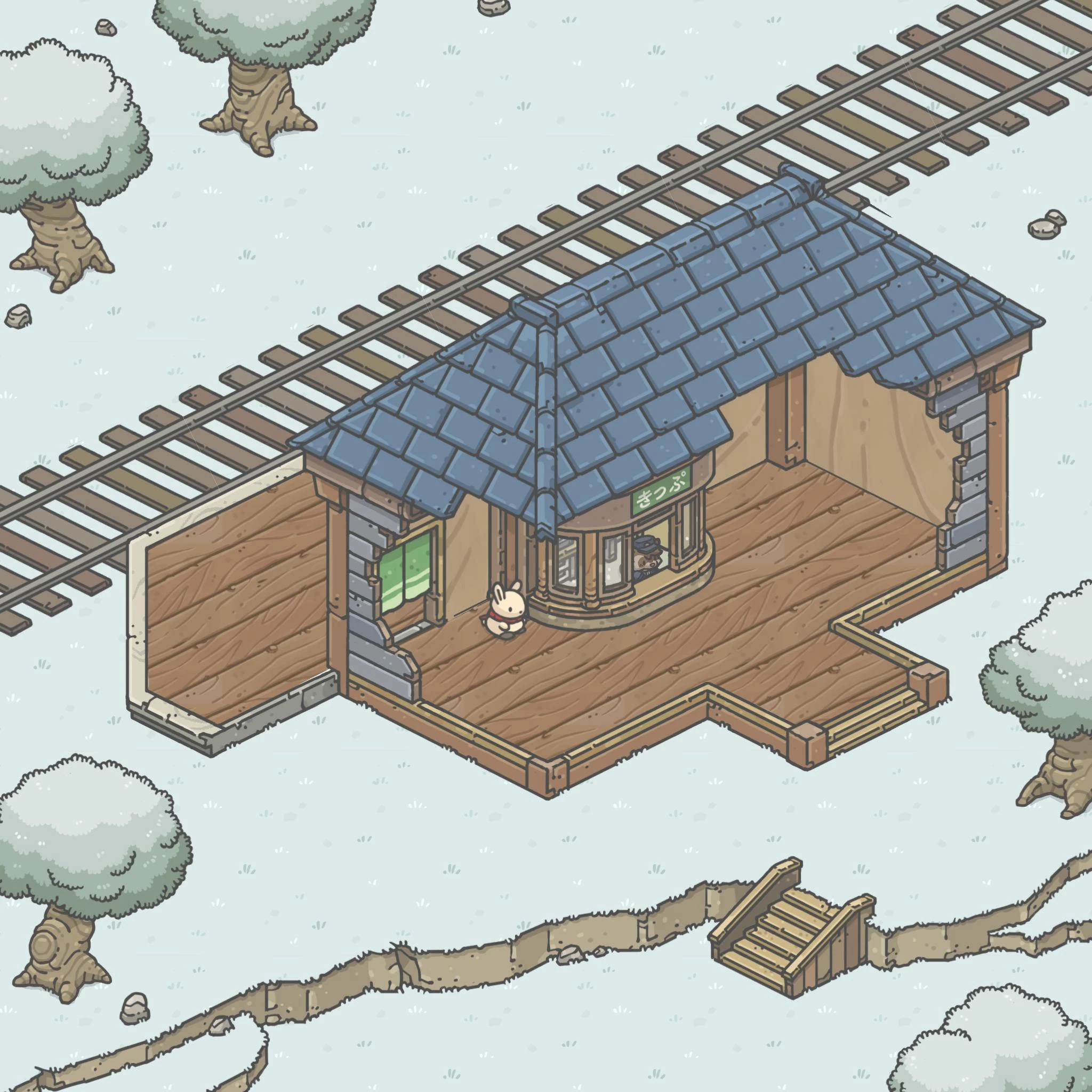 Train Station Update | Fandom