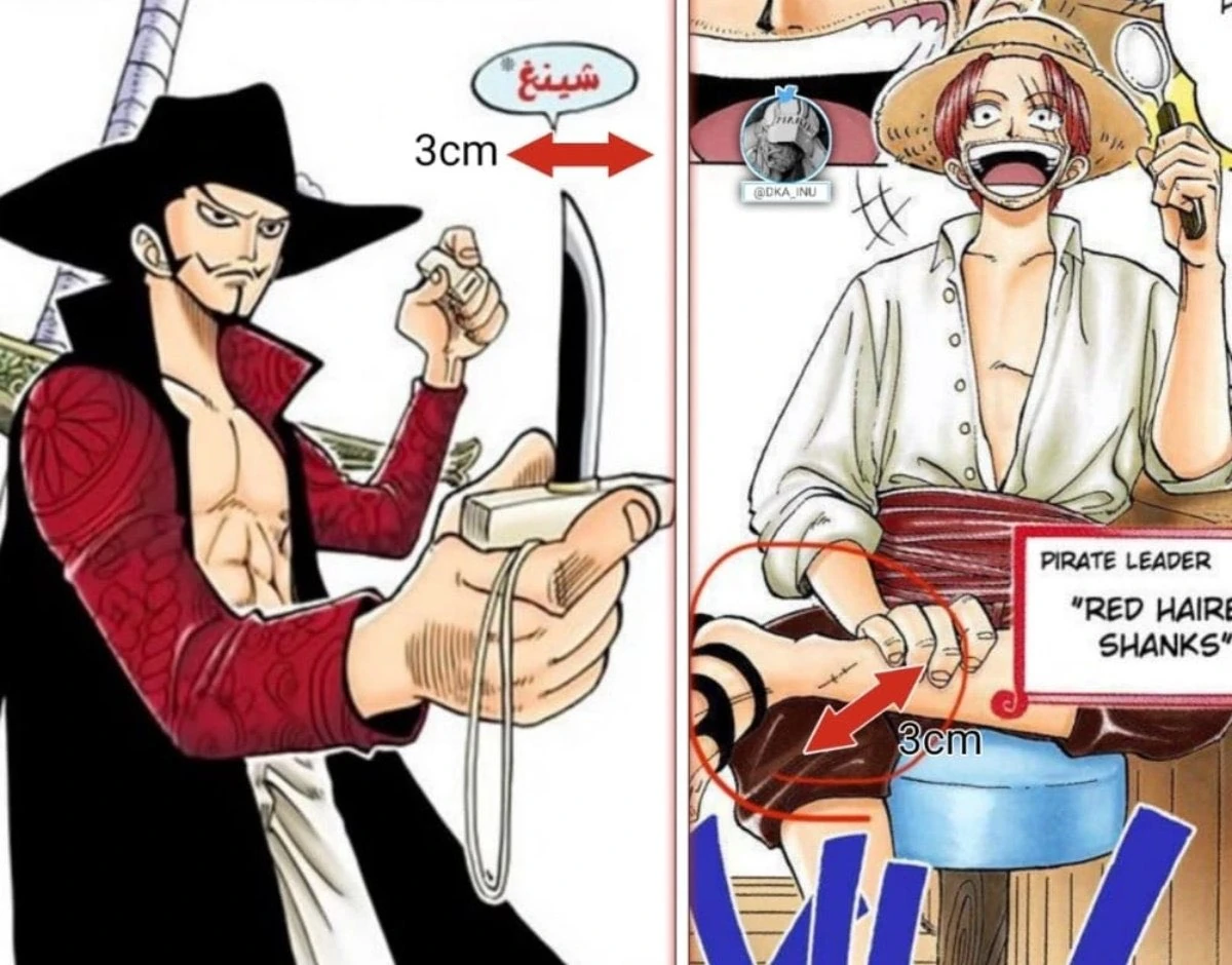 Common Shanks L? | Fandom