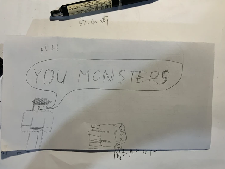 Discuss Everything About Tower Defense X Wiki | Fandom