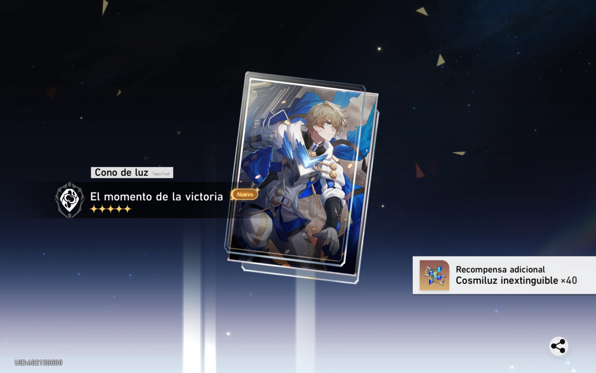 Standard banner. | Fandom