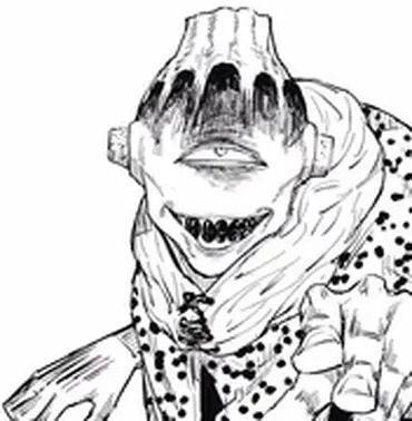 Discuss Everything About Jujutsu Kaisen Wiki | Fandom