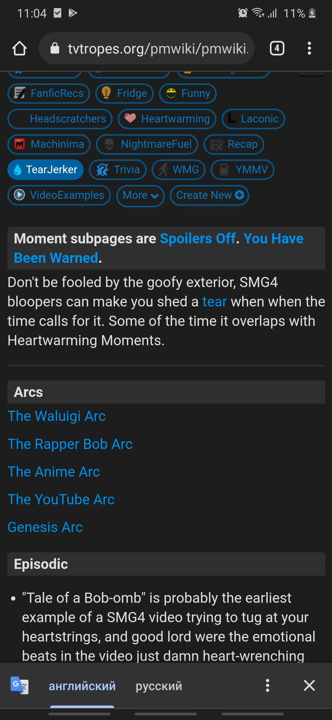 3 things about TV Tropes | Fandom