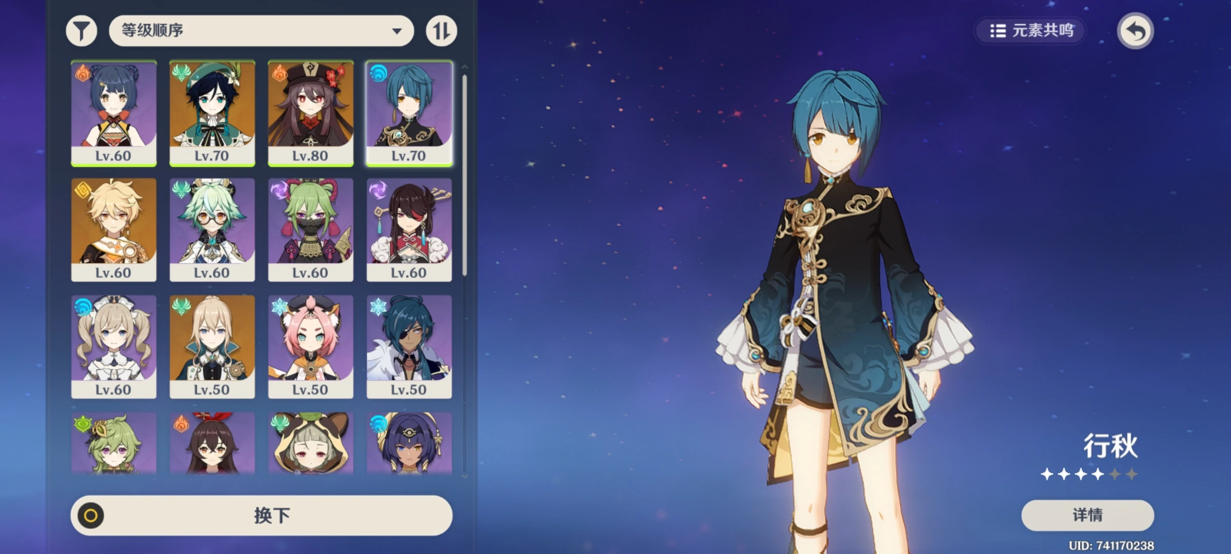 Just asking for help | Fandom