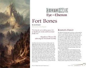 Fort Bones (article) | Eberron Wiki | Fandom