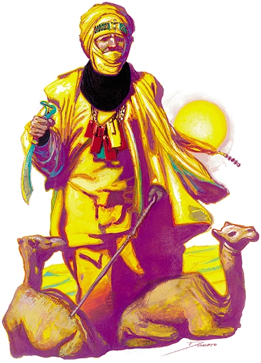 Sun giant | Eberron Wiki | Fandom