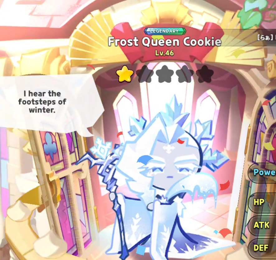 first legendary promotion | Fandom