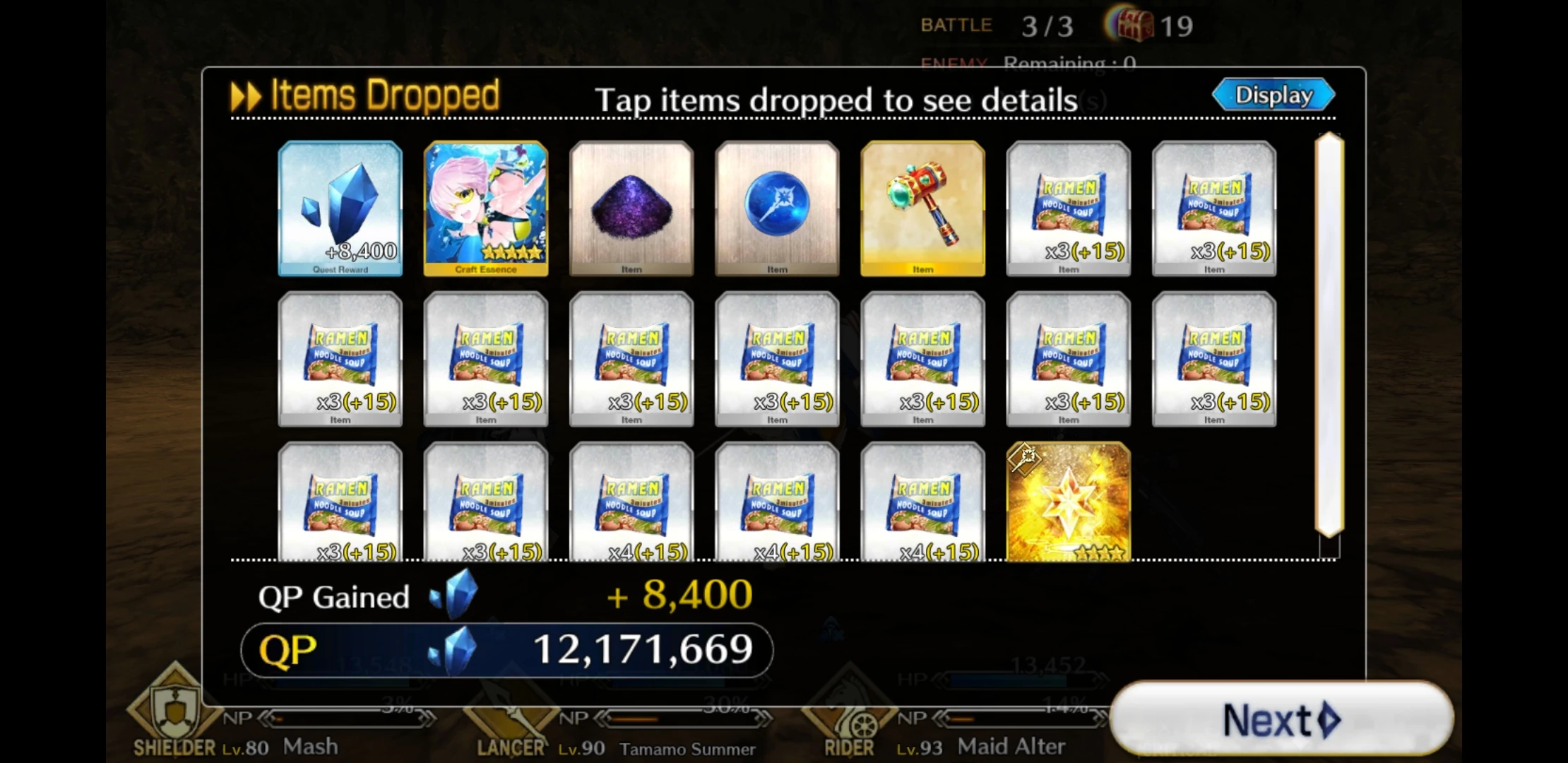 i already have it MLB | Fandom