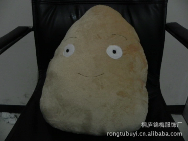 Gamer Nut | Eb Files Wiki | Fandom