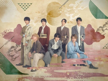 Genin wa Jibun ni Aru. | EBiDAN Wiki | Fandom