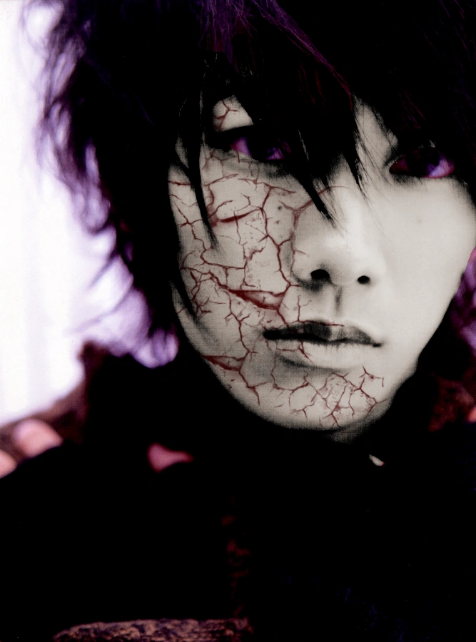 Corrupted Soul | Ebonfort Wikia | Fandom