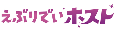 Koichi | Ebuhosu Wiki | Fandom