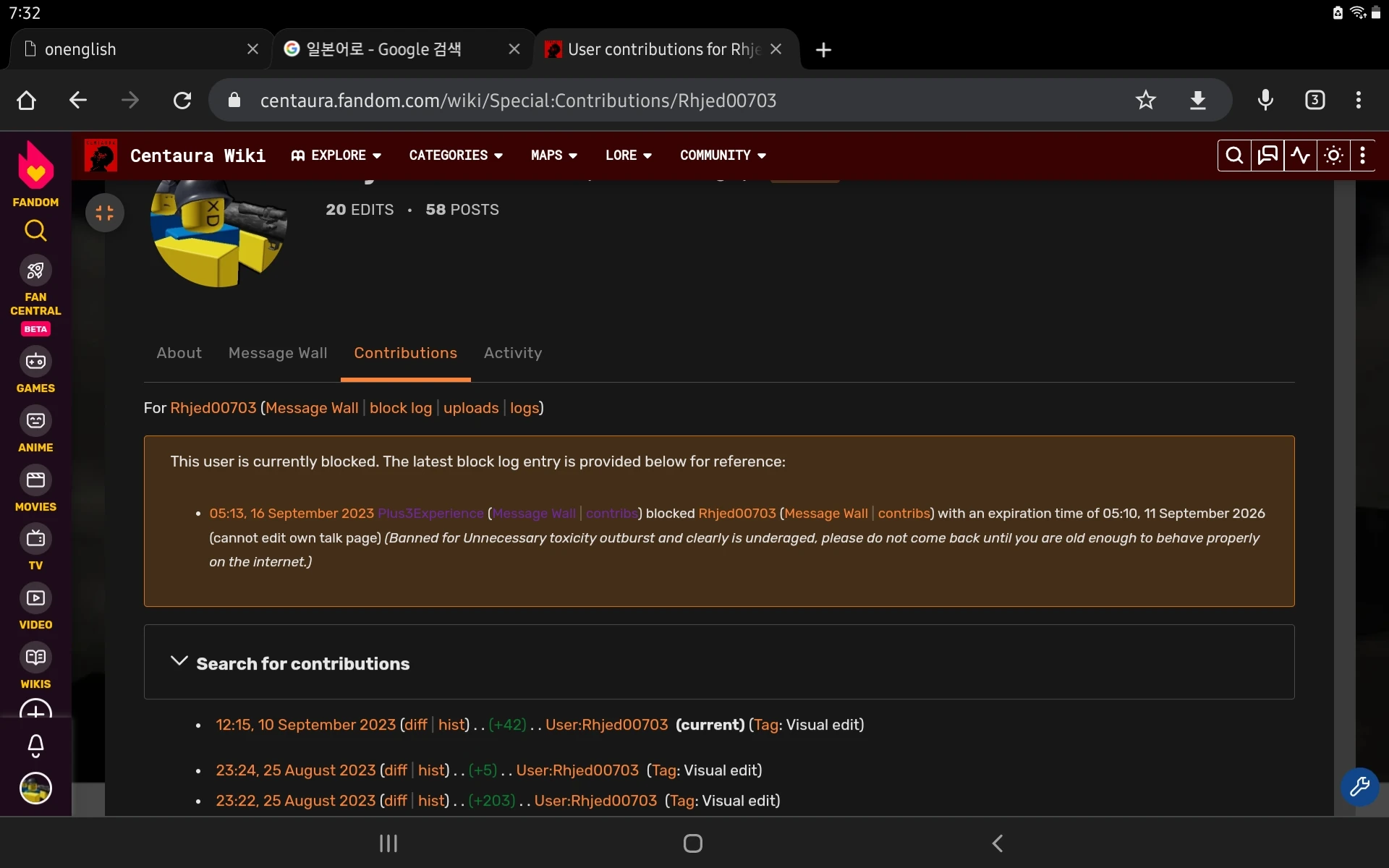 I got banned from a wiki | Fandom