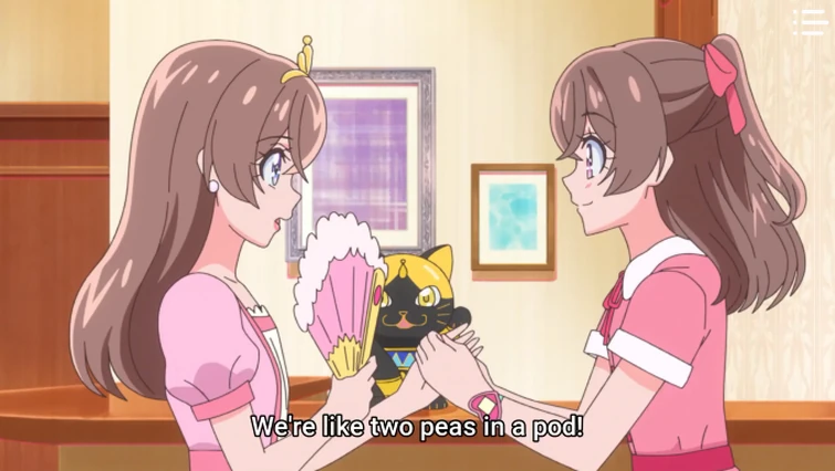 Discuss Everything About Pretty Cure Wiki | Fandom