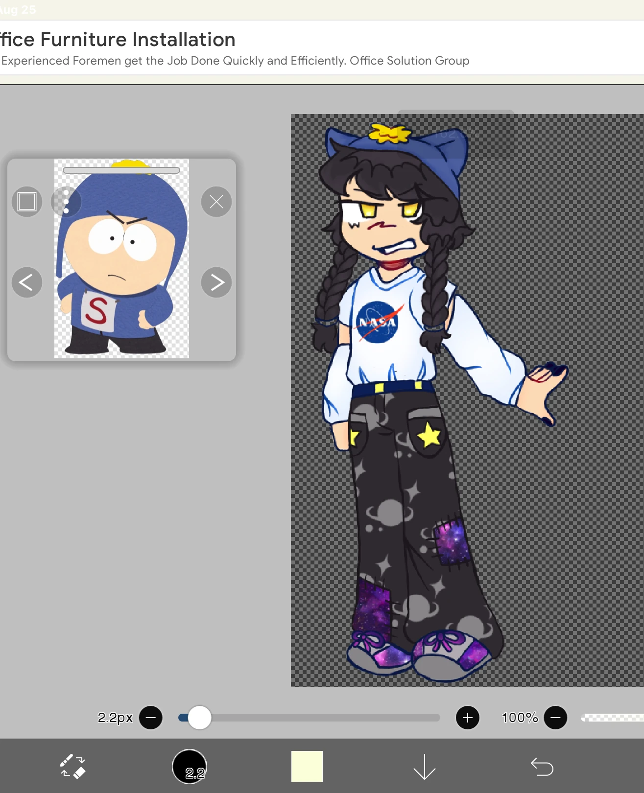 OH, EM, GEE?!!1?1!1?£ w.sndihsfdsn* /*+a | Fandom