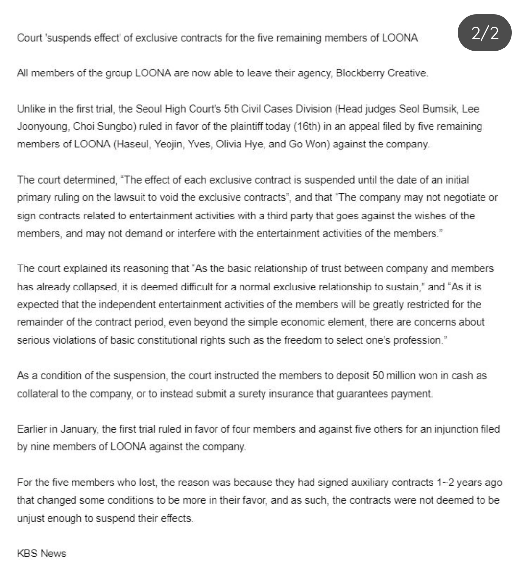 ORBIT, WE DID IT | Fandom