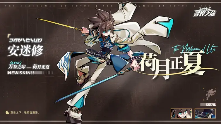 Discuss Everything About AOTU World Wiki | Fandom