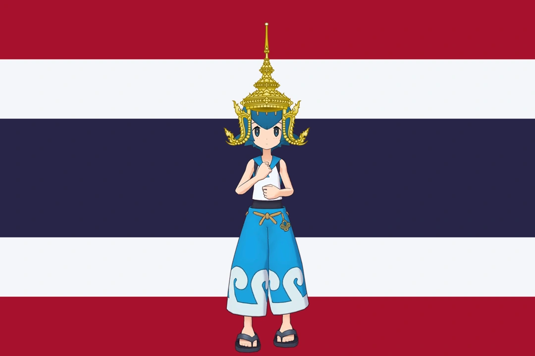 Lana are Thai | Fandom