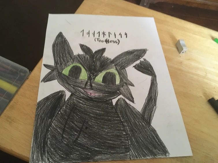 Toothless fan art | Fandom