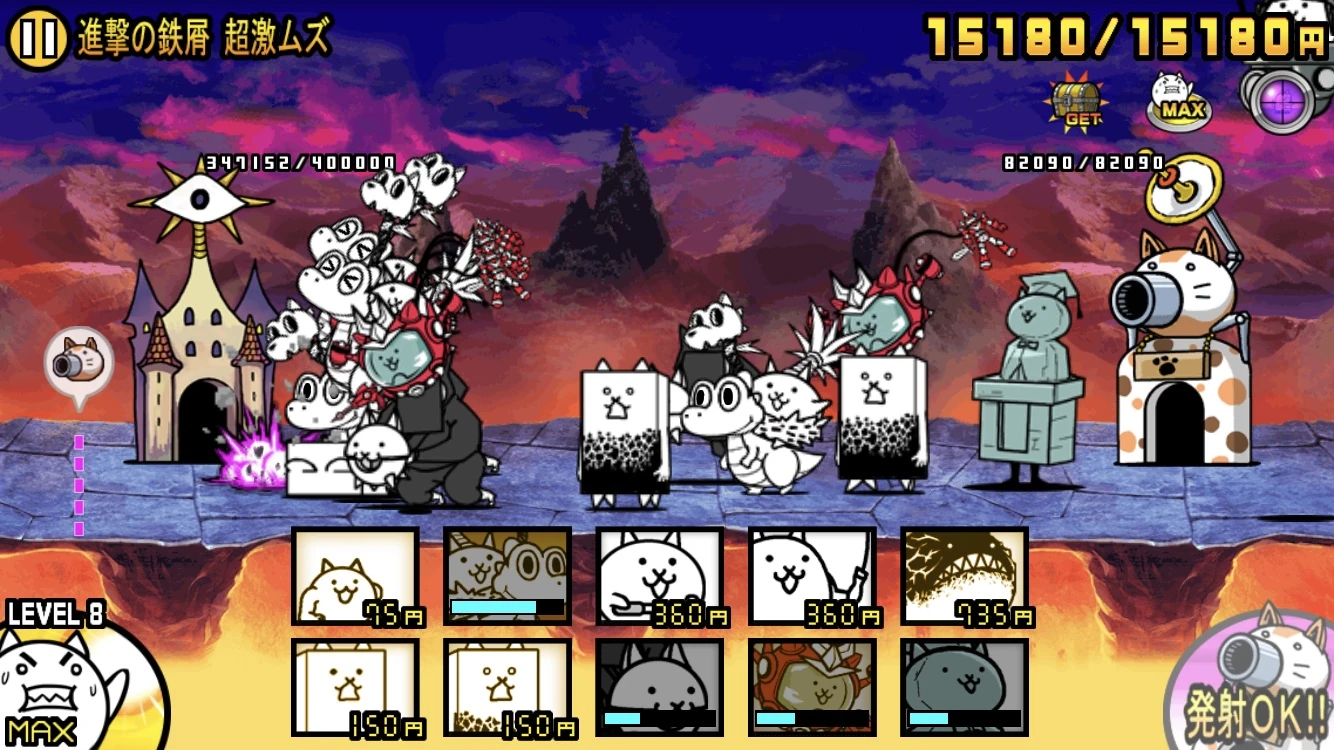 12% catasaurus carry | Fandom