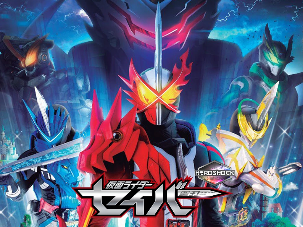 The New Swordsman, What Element He Controls? | Fandom