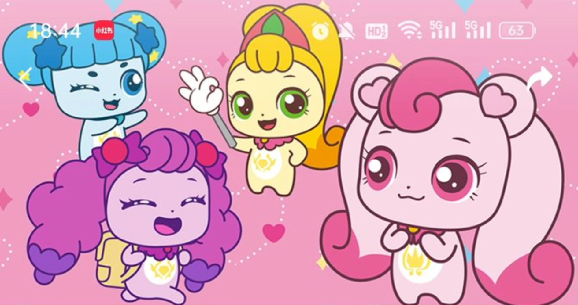 Some Jewel Teenieping 2D Art | Fandom