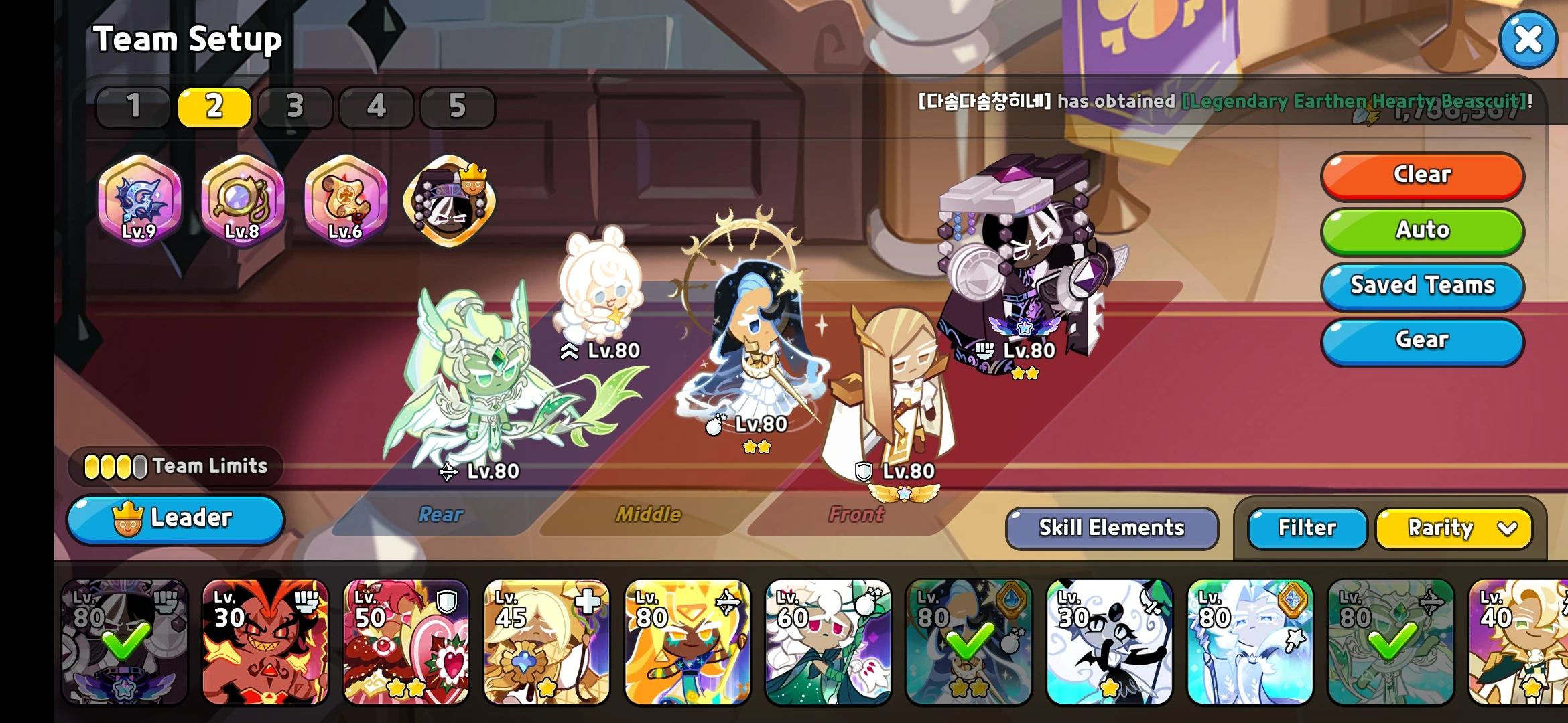 any arena team reccomendations? | Fandom