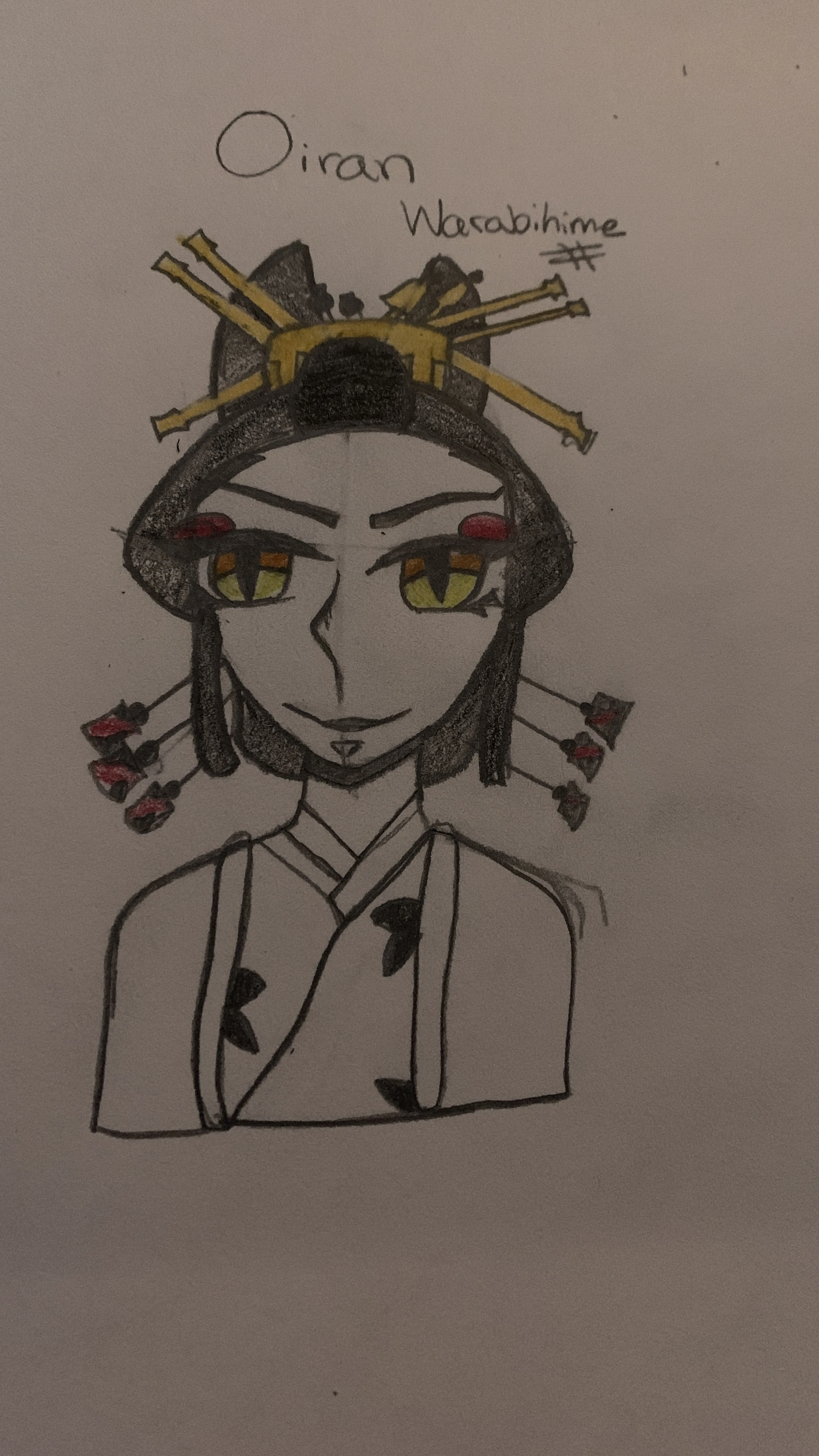 Orian Warabihime | Fandom