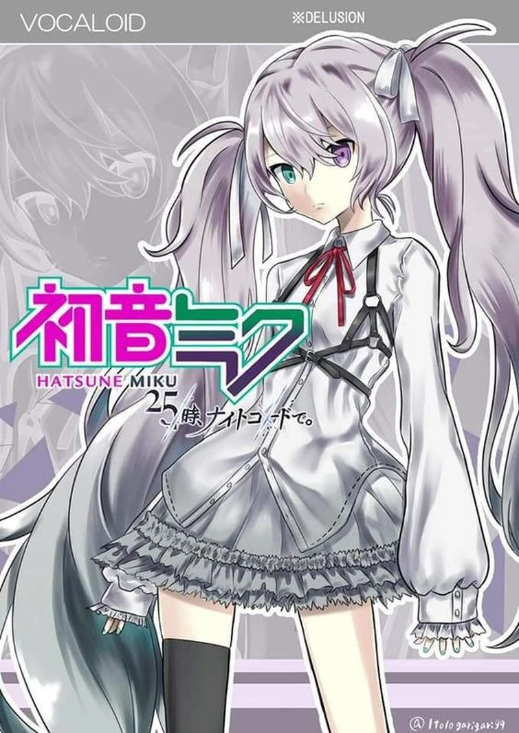 And now, Introducing the brand-new Miku V6! | Fandom