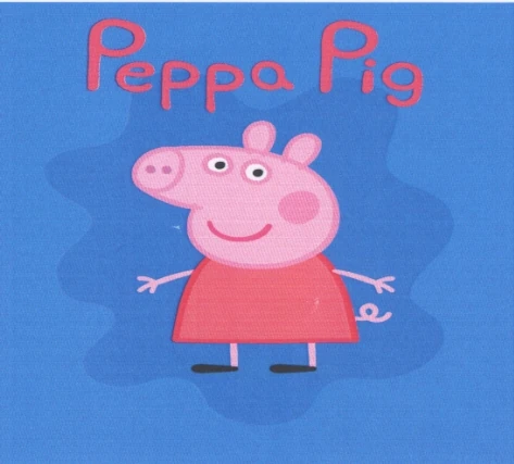 Old Peppa Pig trademark from August 13, 2003 | Fandom