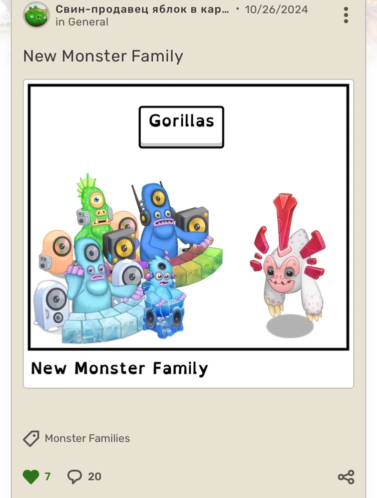 Why the Gorillas family is actually peak fiction | Fandom