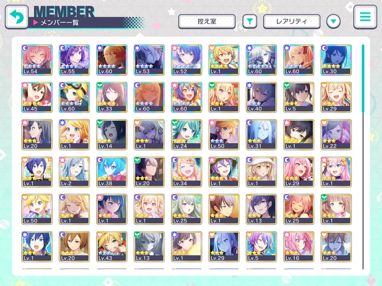 Rate my en and jpsekai? | Fandom