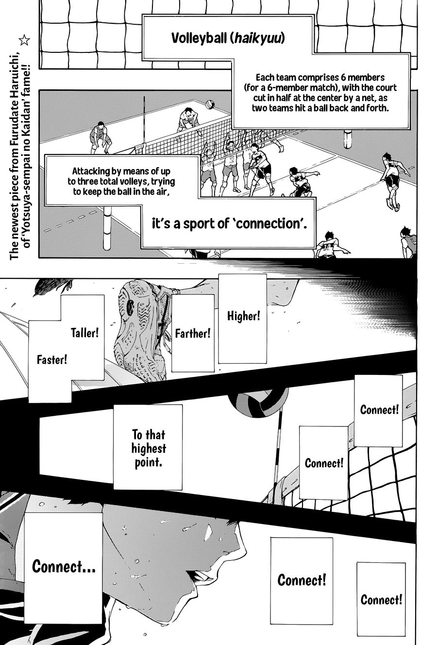 you wanted to read haikyuu's pilot chapter? | Fandom
