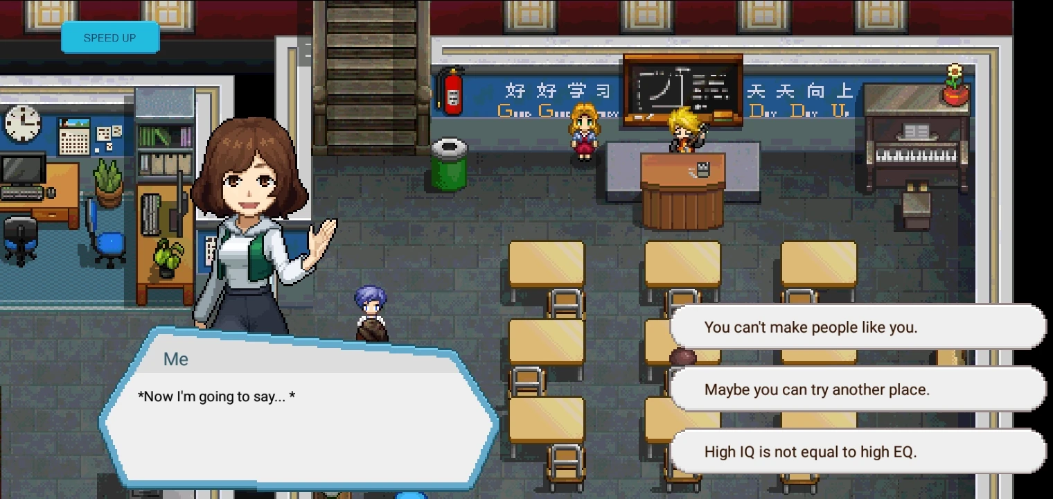 Lee Yau Heart Event (?) | Fandom