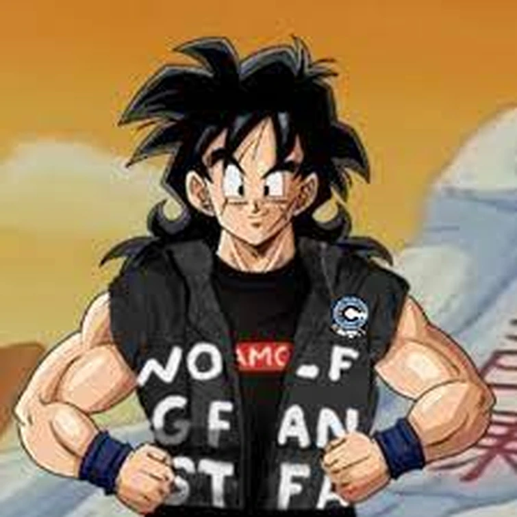 Discuss Everything About Dragon Ball Wiki | Fandom