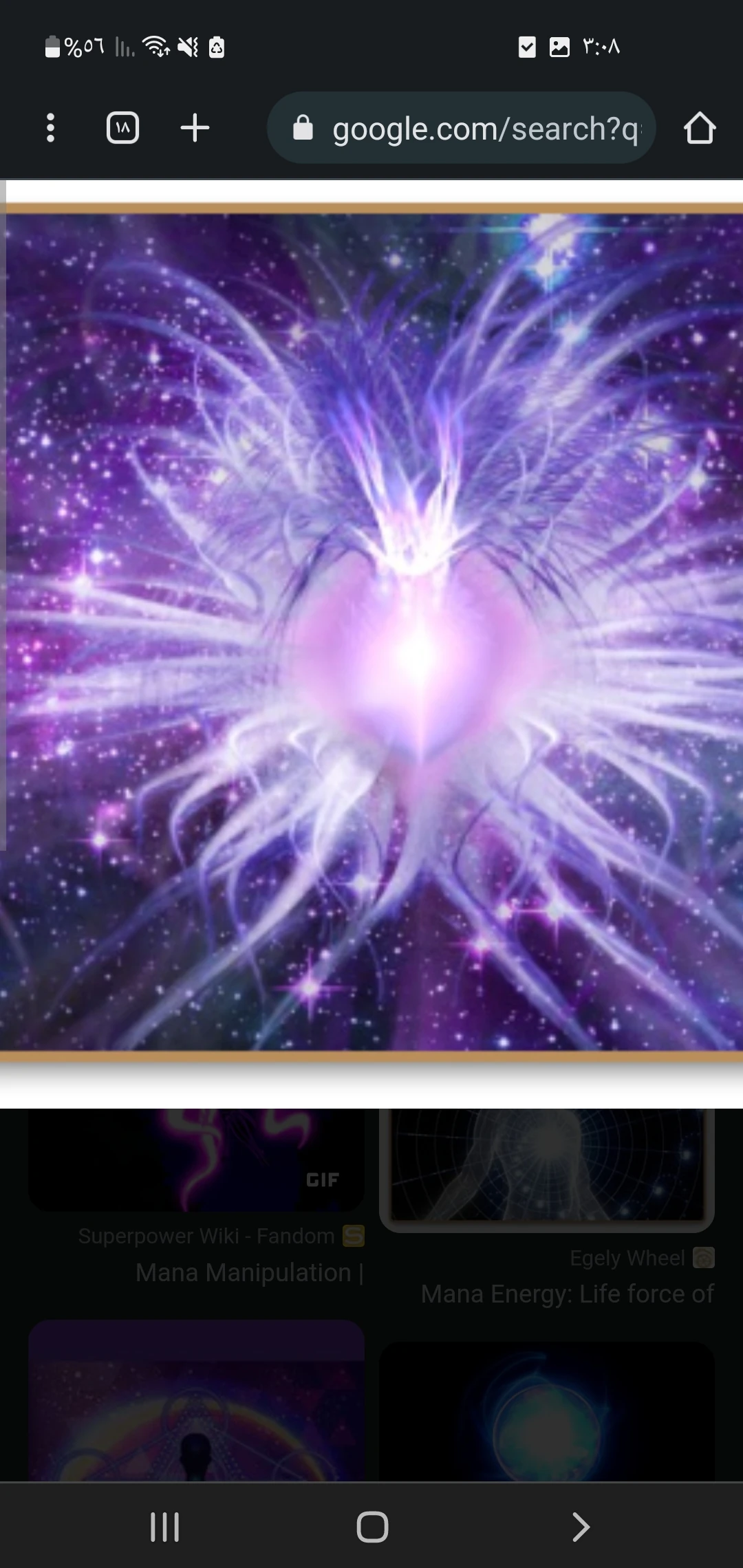 What if the mana is real | Fandom