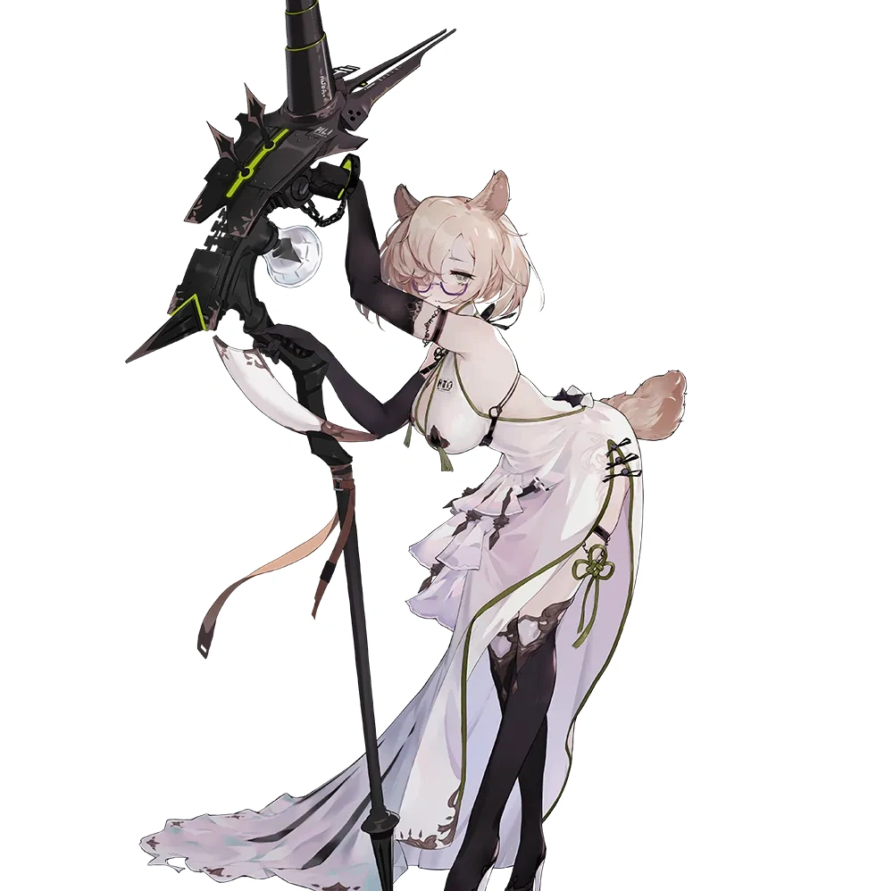 Qurina | Echocalypse Wiki | Fandom