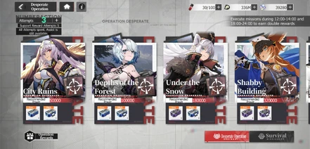 Beginner's Guide | Echocalypse Wiki | Fandom