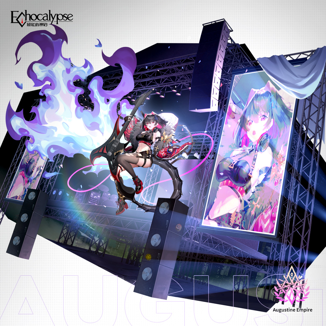 Knox Echocalypse Wiki Fandom