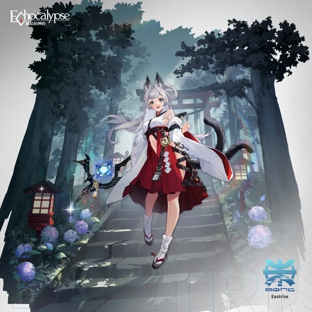 Ring | Echocalypse Wiki | Fandom