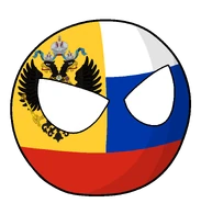 Russiaball | Moon and Echo's Wiki | Fandom