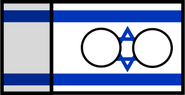 Israelcube | Moon and Echo's Wiki | Fandom