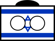Israelcube | Moon and Echo's Wiki | Fandom