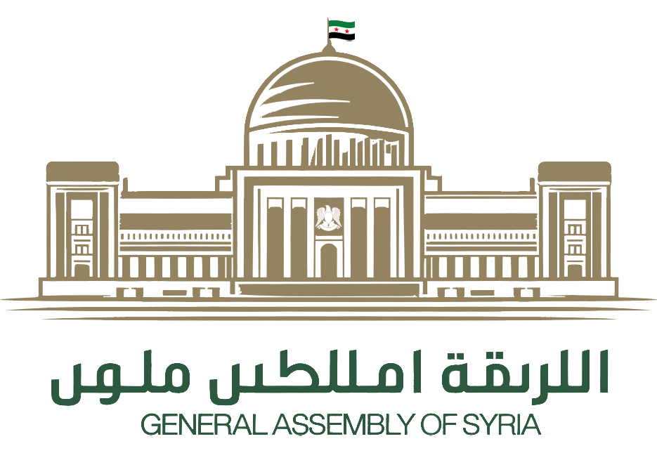 General Assembly of Syria | Echo's Wiki | Fandom