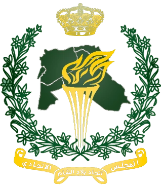 Federal Council of the Levantine Federation | Echo's Wiki | Fandom