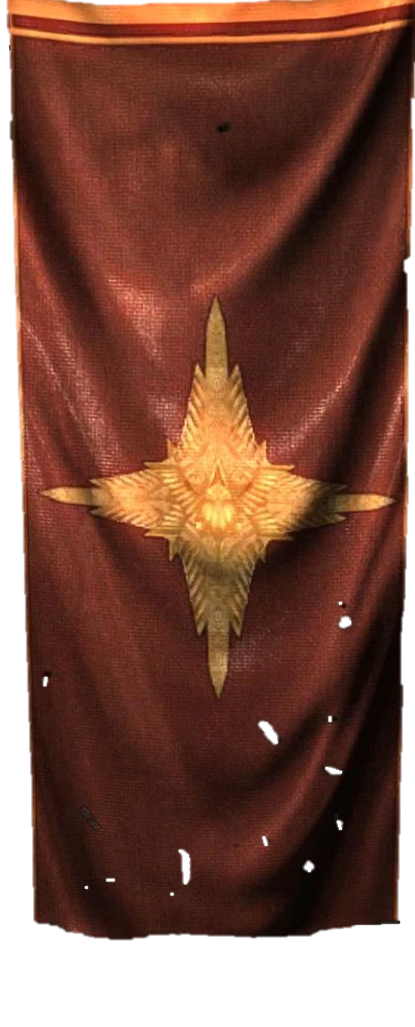 The New Order Ecs Elder Scrolls Wiki Fandom