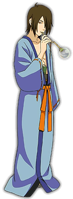 Utakata | ECU Wiki | Fandom