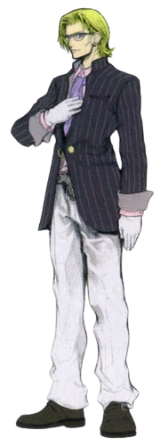 Lazard Deusericus | ECU Wiki | Fandom