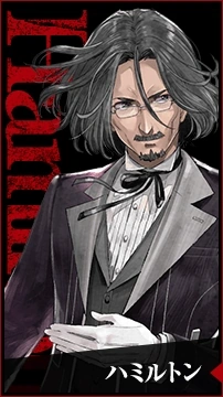 Hamilton Taylor | ECU Wiki | Fandom